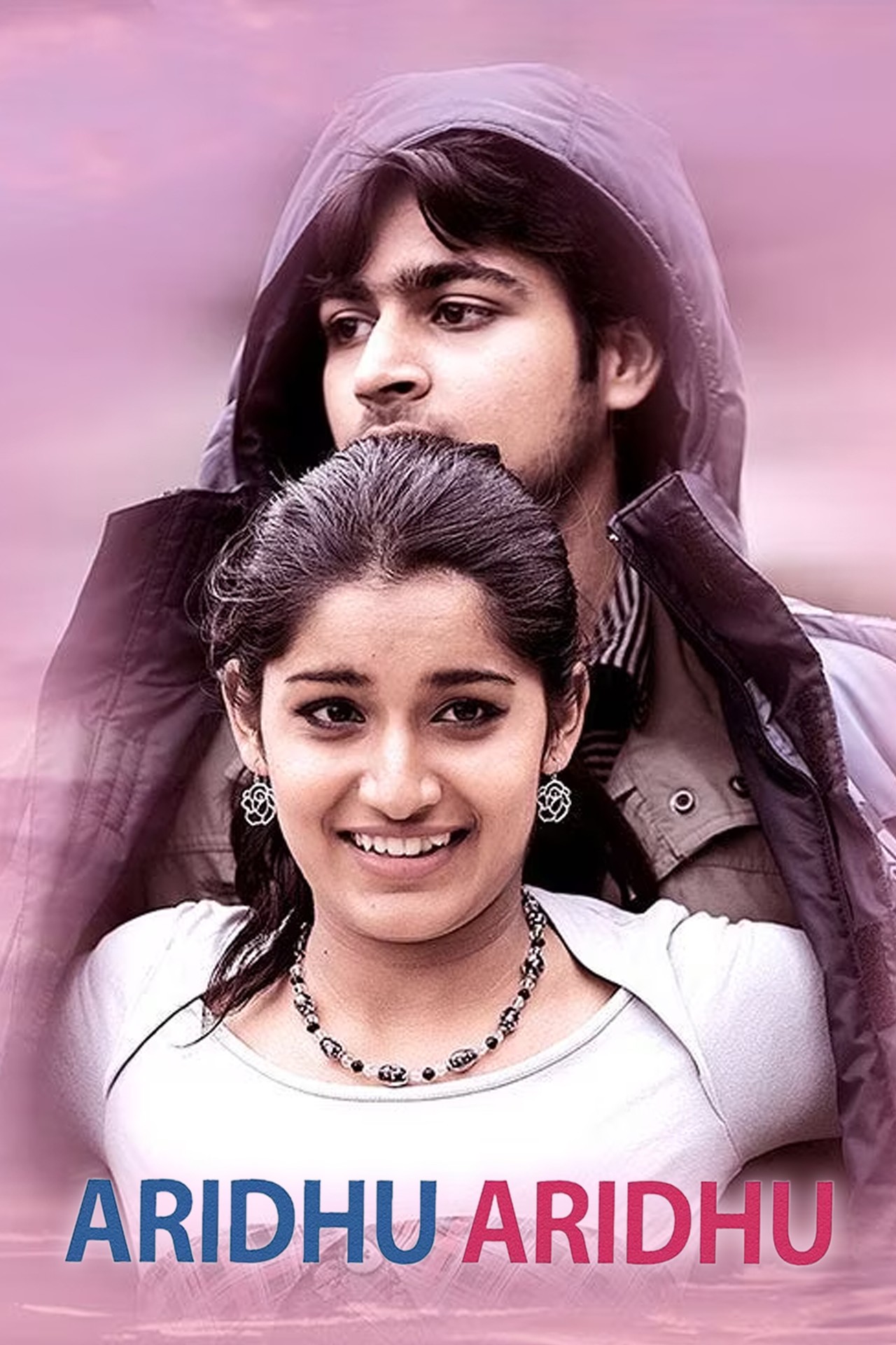 Aridhu Aridhu Pictures | Rotten Tomatoes