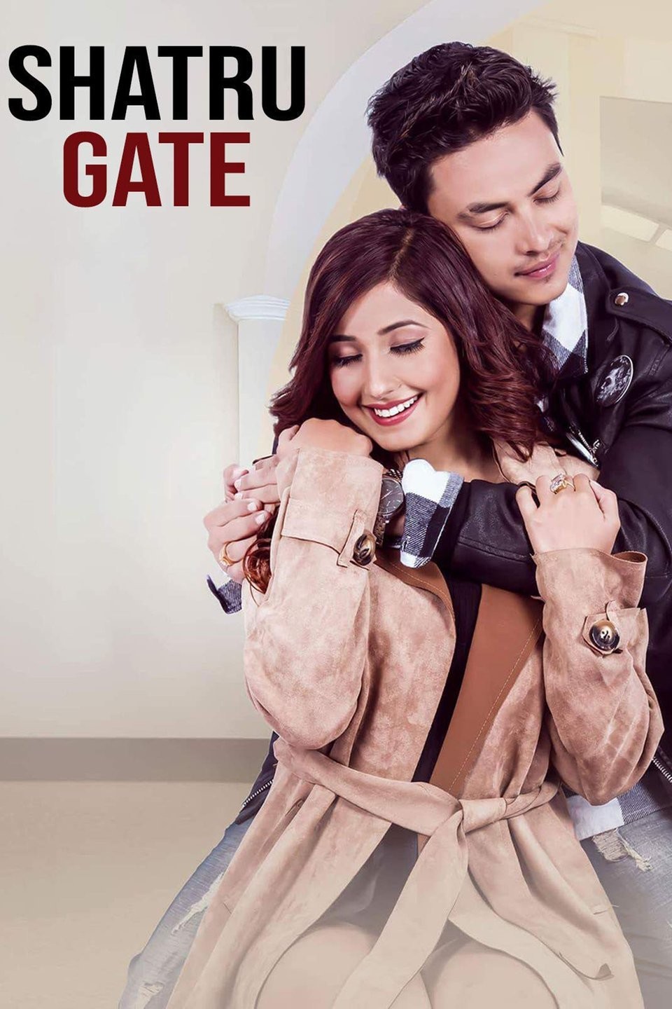 Shatru Gate Pictures | Rotten Tomatoes