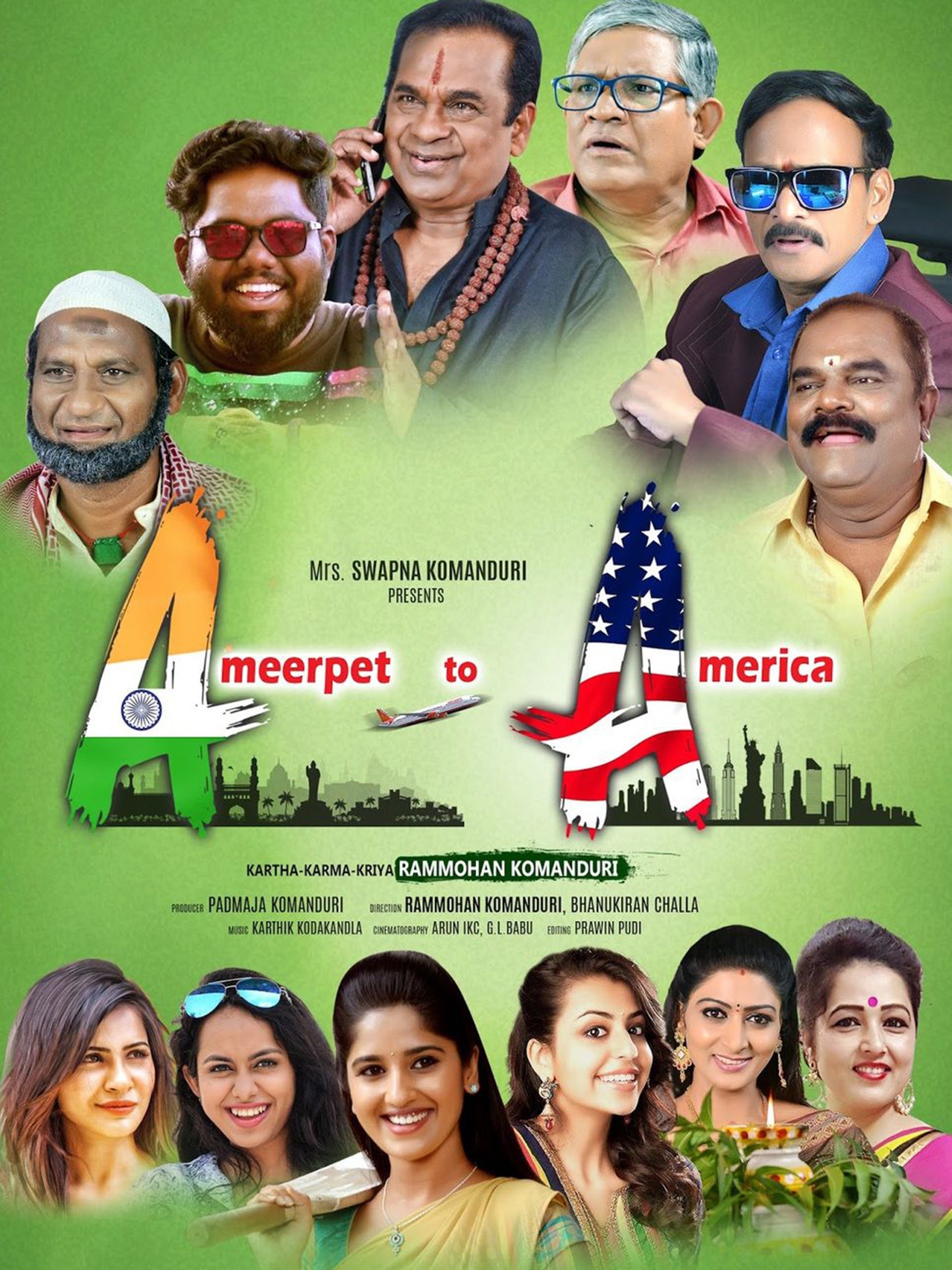 Ameerpet 2 America Pictures | Rotten Tomatoes