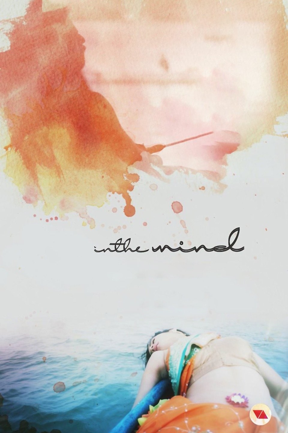 In the Mind | Rotten Tomatoes