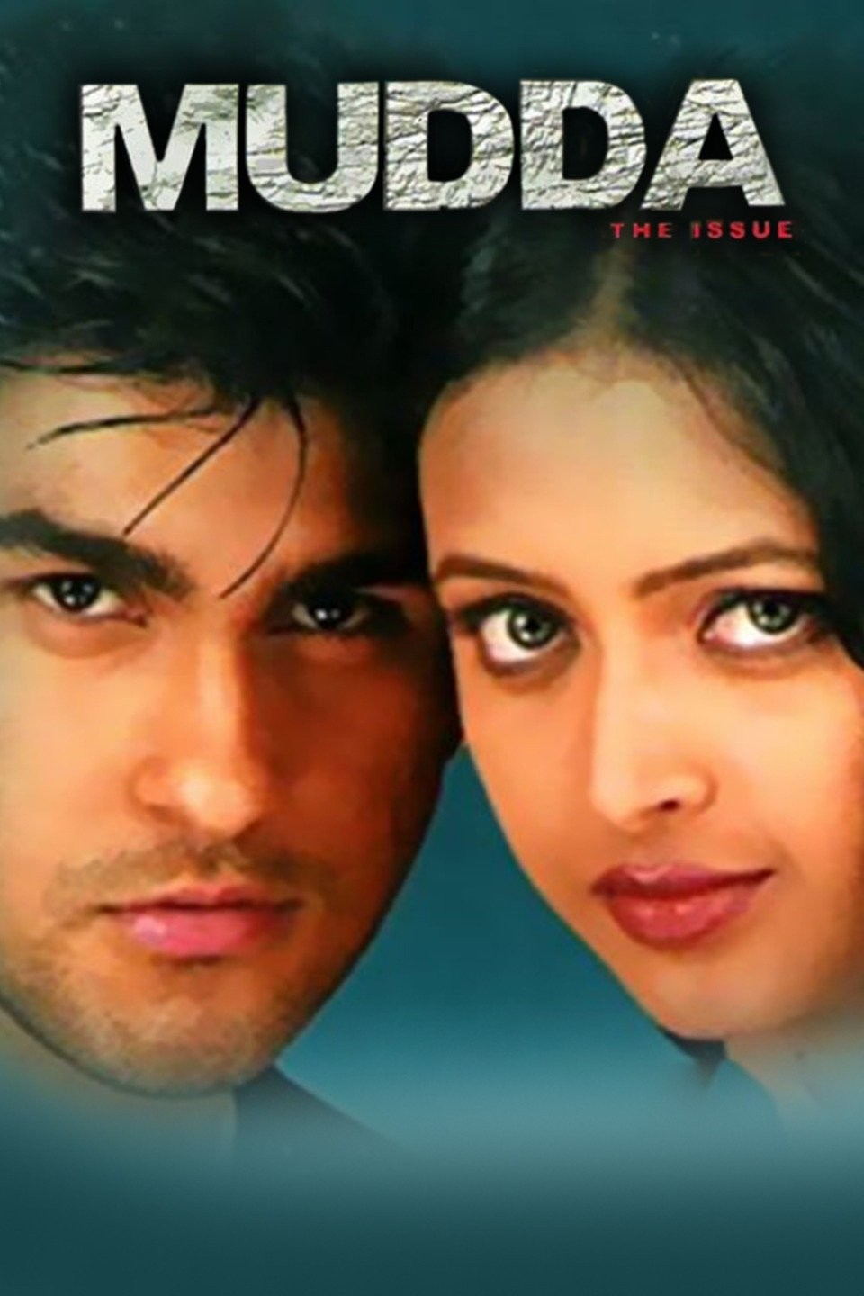 Mudda - The Issue Pictures | Rotten Tomatoes