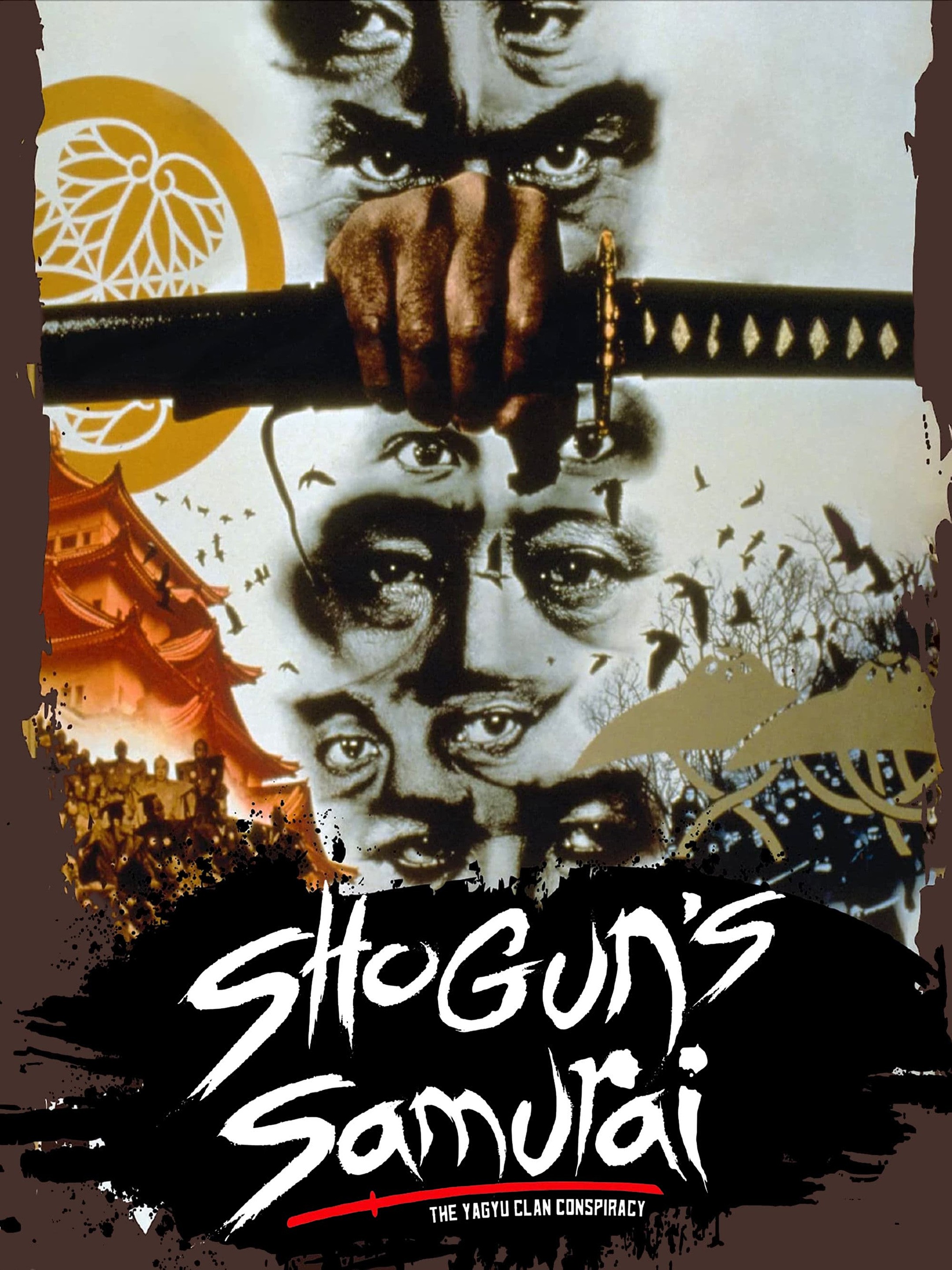 Shogun's Samurai: The Yagyu Clan Conspiracy Pictures | Rotten Tomatoes