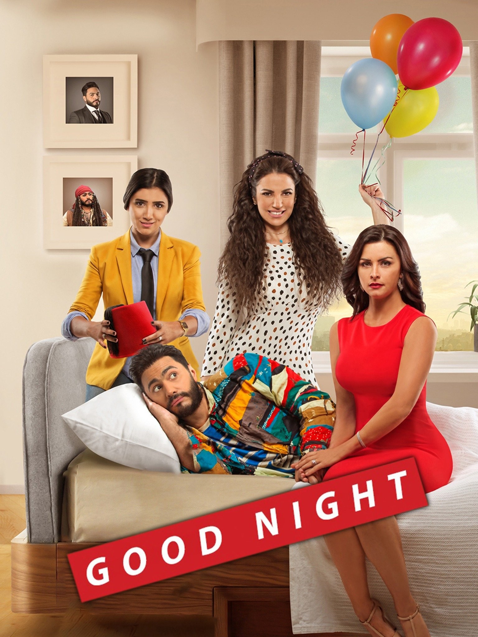 Goodnight Pictures | Rotten Tomatoes