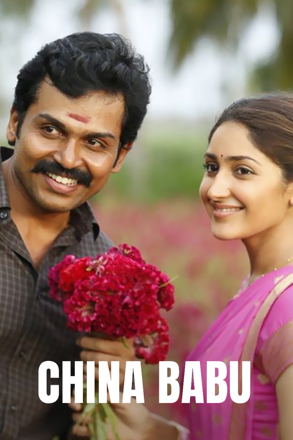 Chinna Babu | Rotten Tomatoes