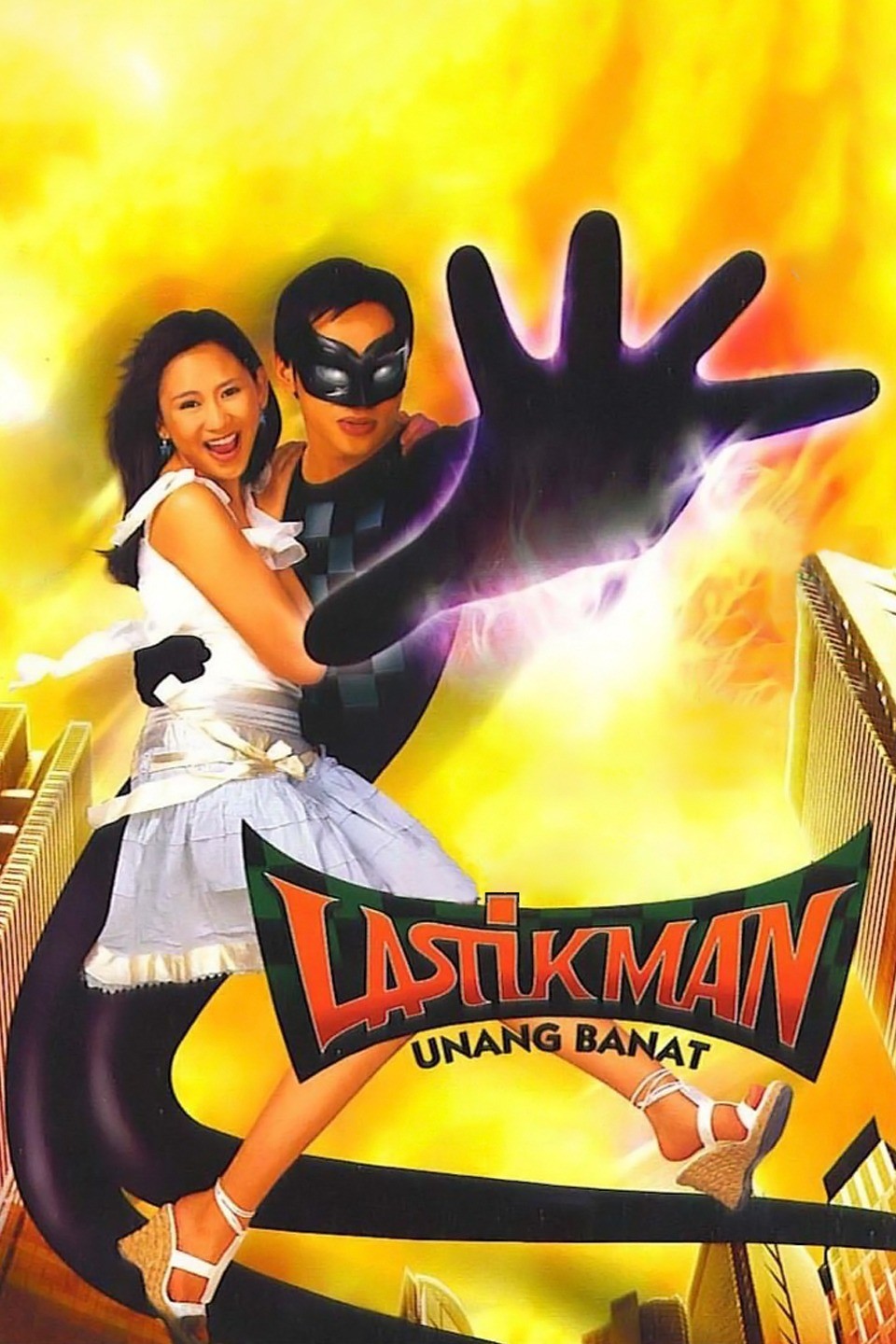 Lastikman | Rotten Tomatoes