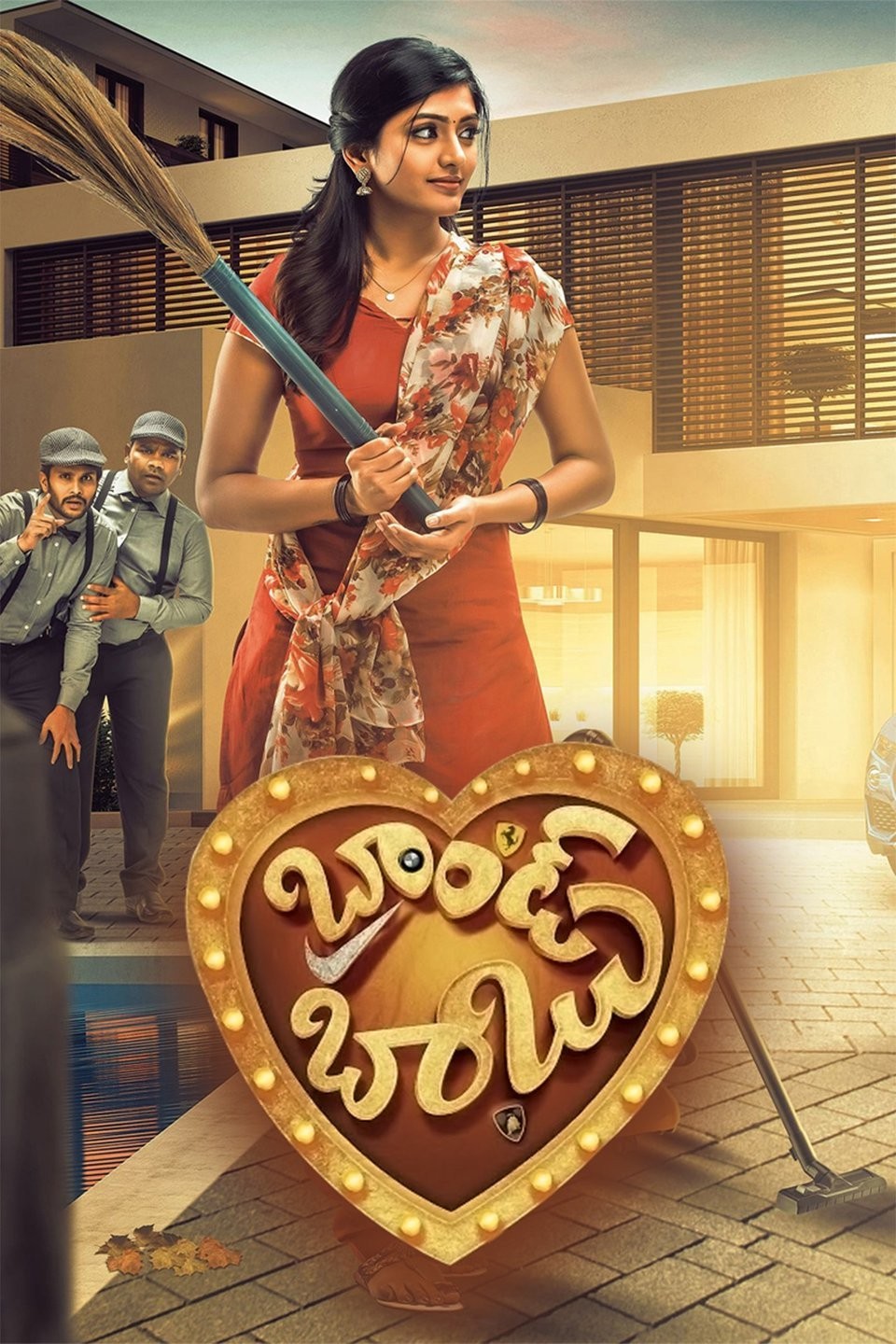 Brand Babu - Rotten Tomatoes