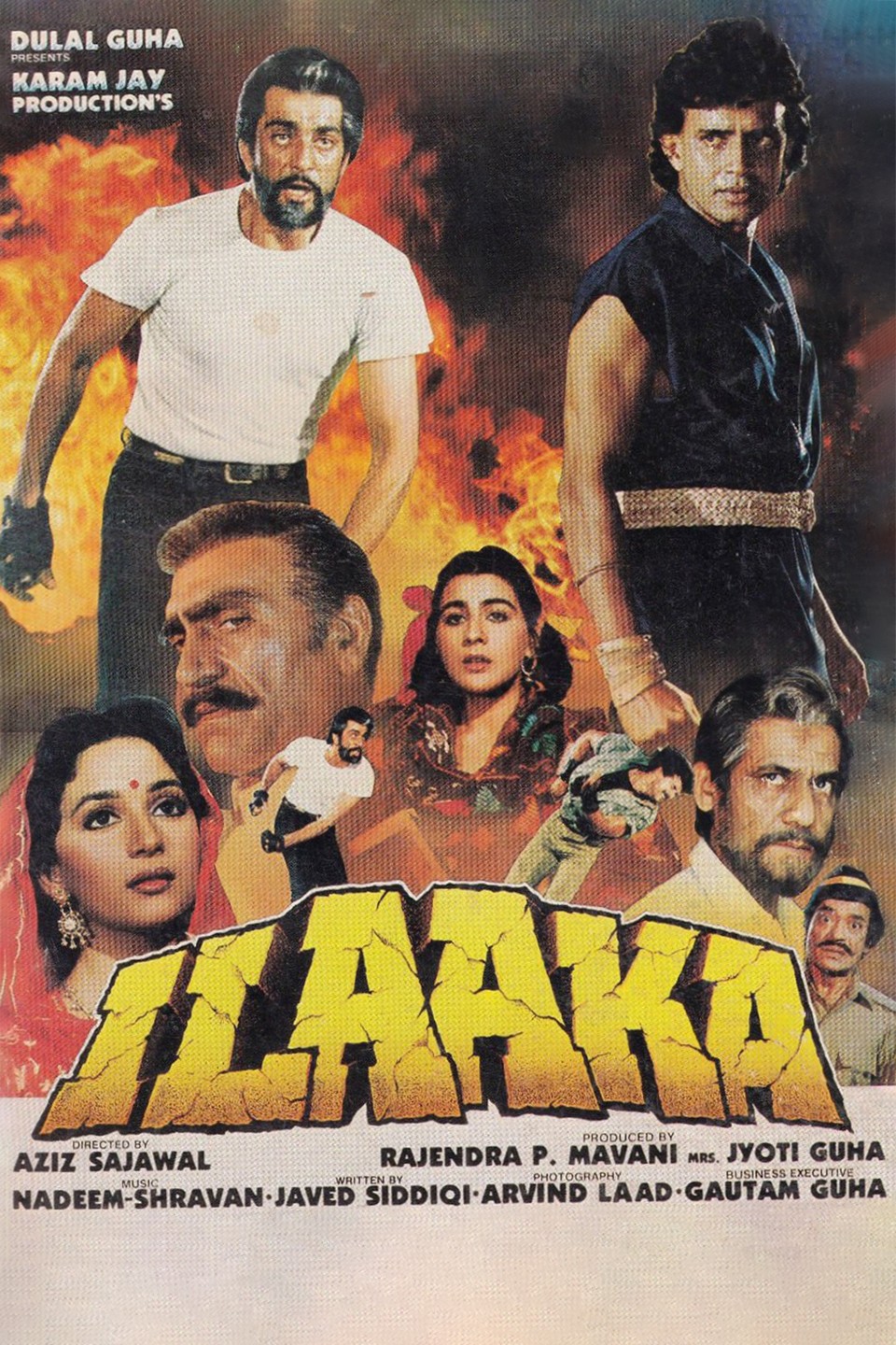 Ilaaka Pictures | Rotten Tomatoes