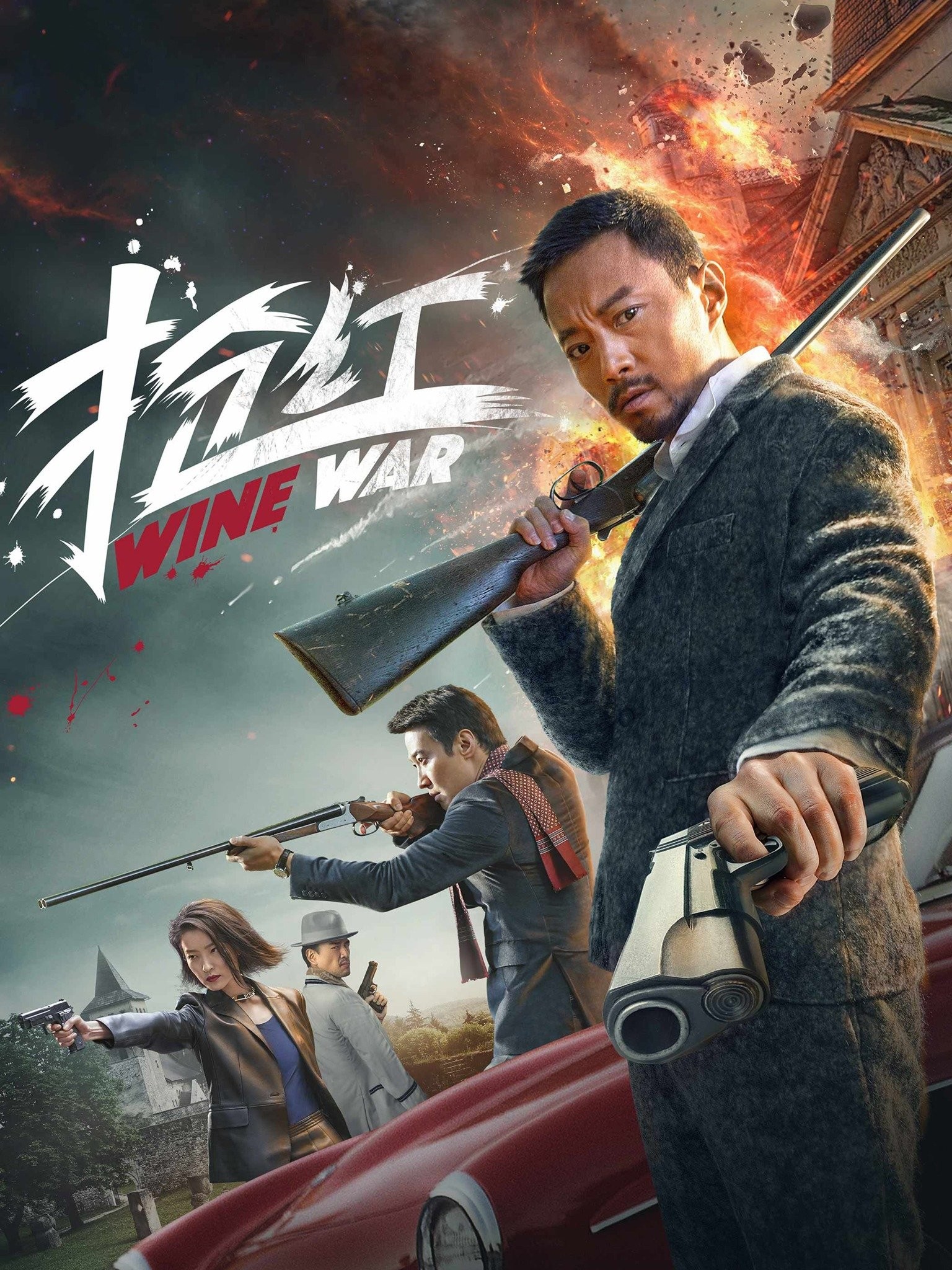 Wine Wars Pictures | Rotten Tomatoes