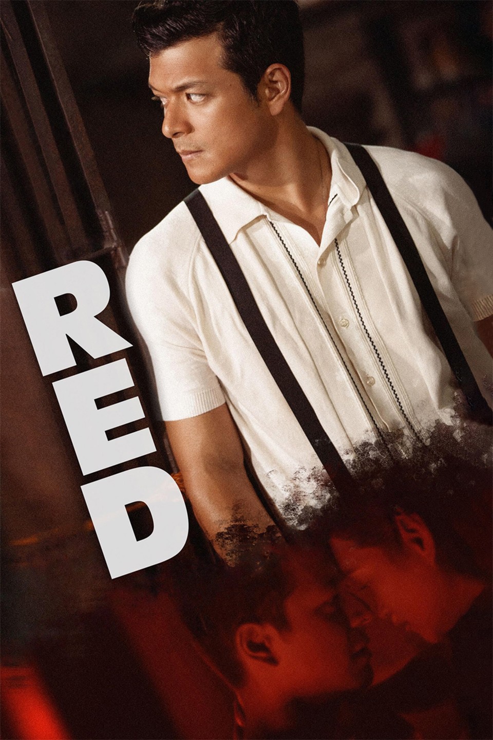 Red Pictures | Rotten Tomatoes