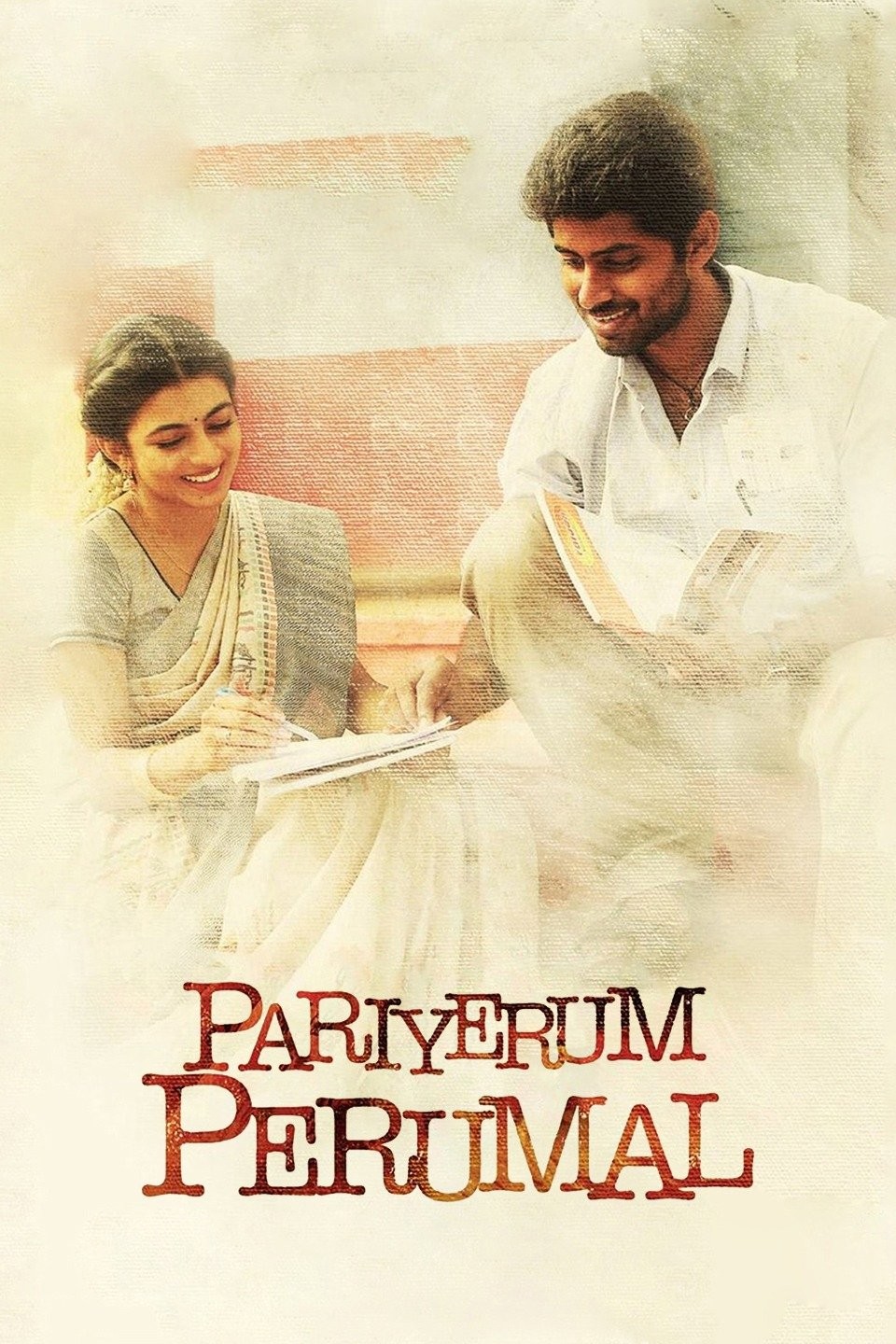 Pariyerum Perumal | Rotten Tomatoes