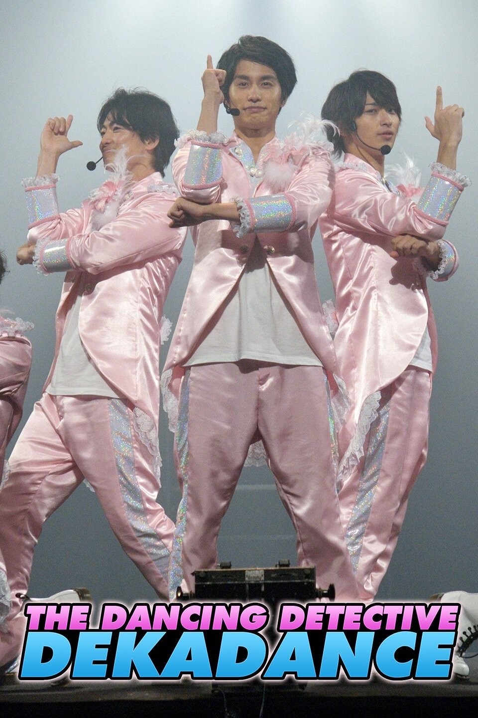 The Dancing Detective Dekadance Season 1 | Rotten Tomatoes