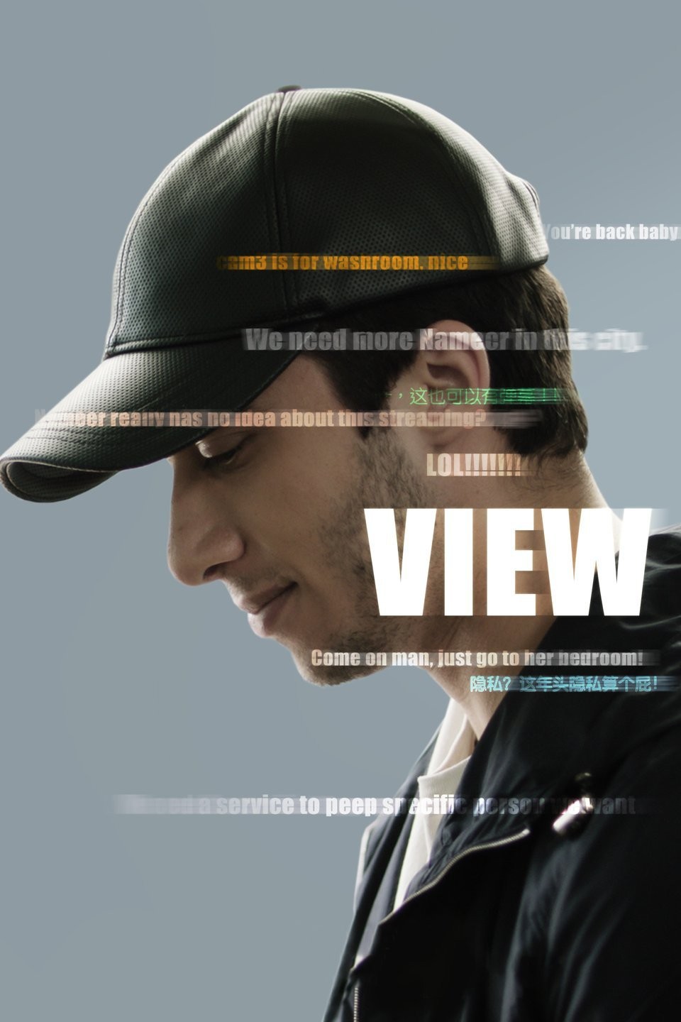 View Pictures | Rotten Tomatoes