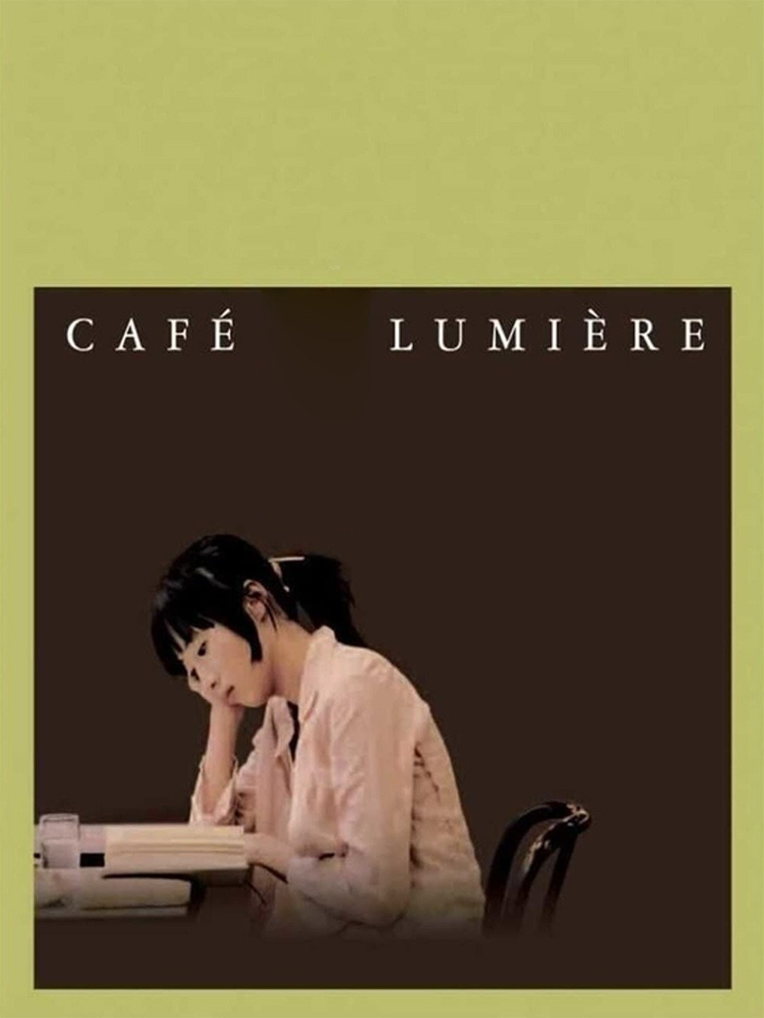 Amc Theatres Gift Card 2003