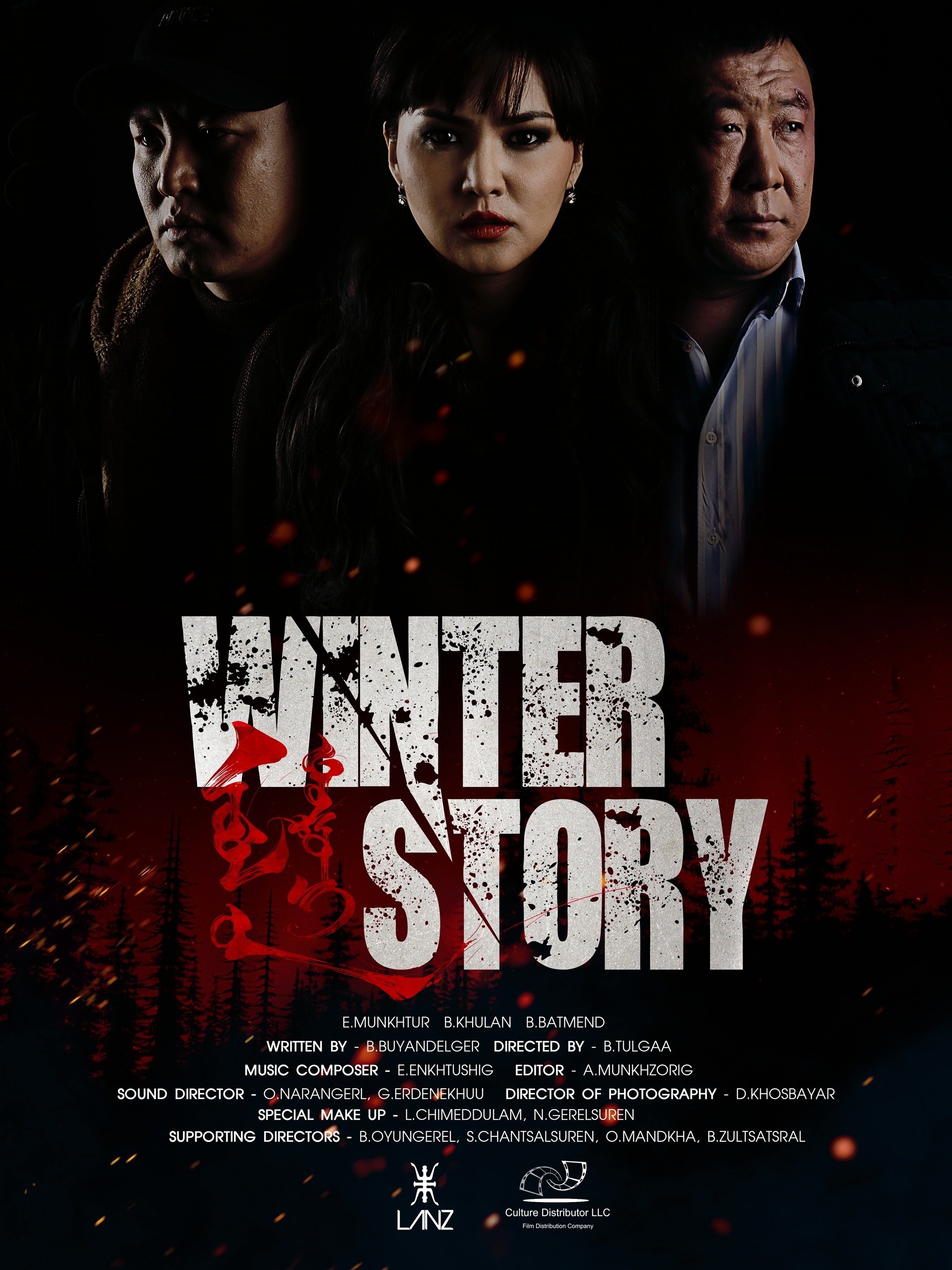 Winter Story Pictures | Rotten Tomatoes