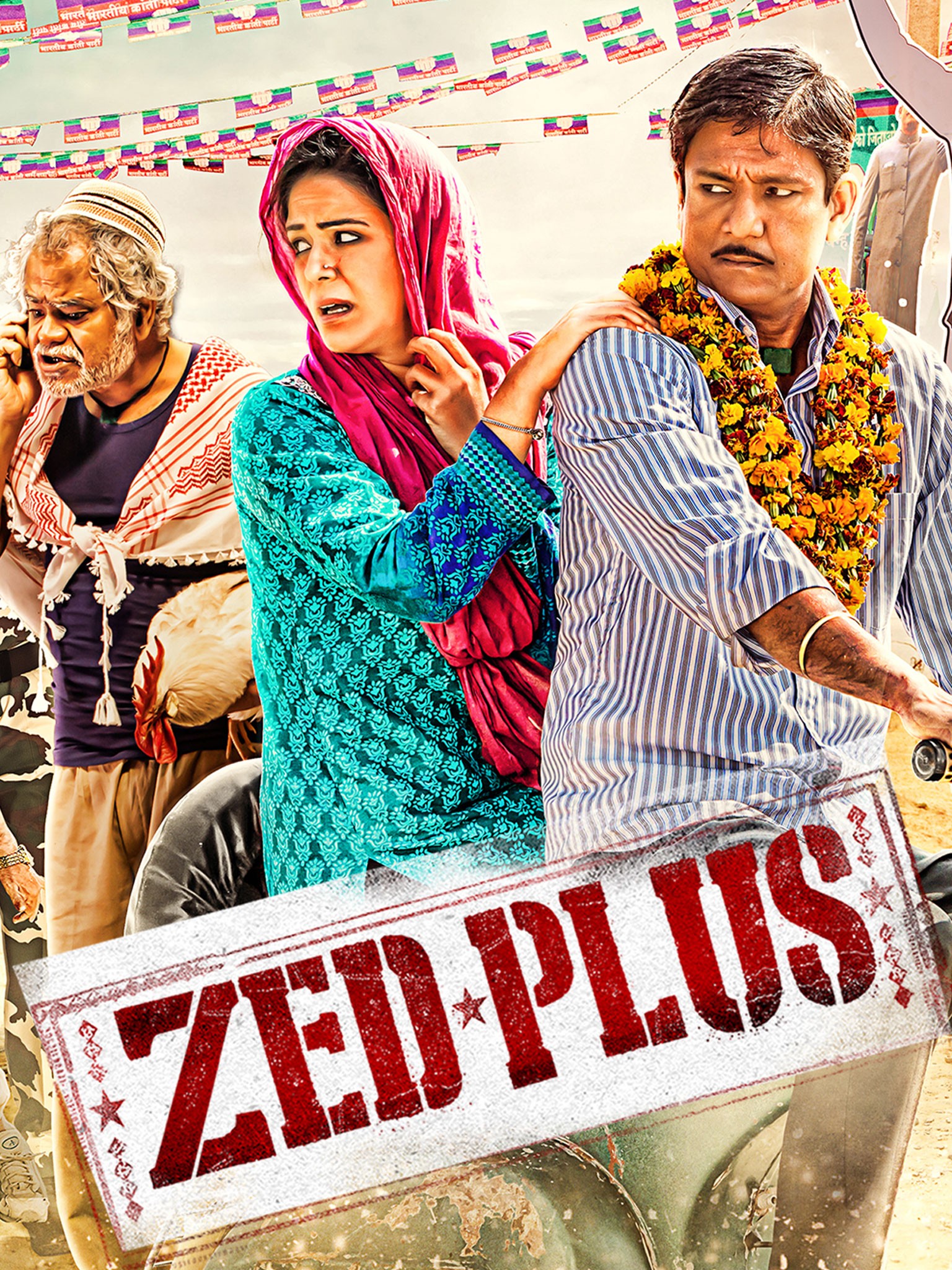 Zed Plus Pictures | Rotten Tomatoes