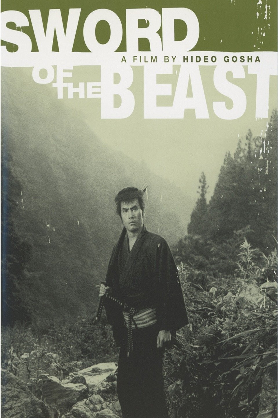 Sword of the Beast | Rotten Tomatoes