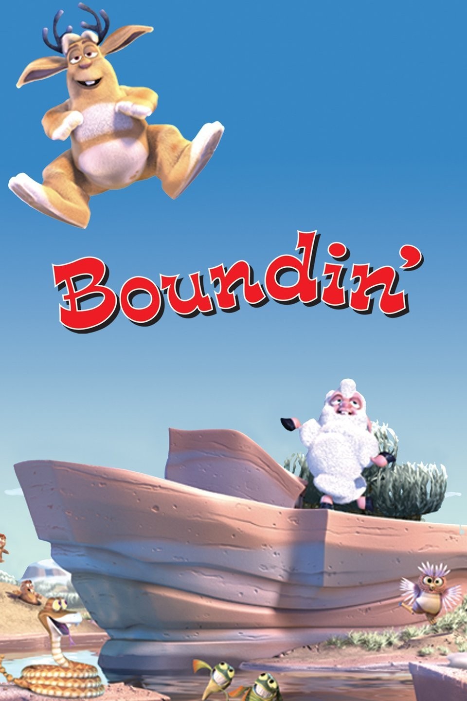Boundin' | Rotten Tomatoes