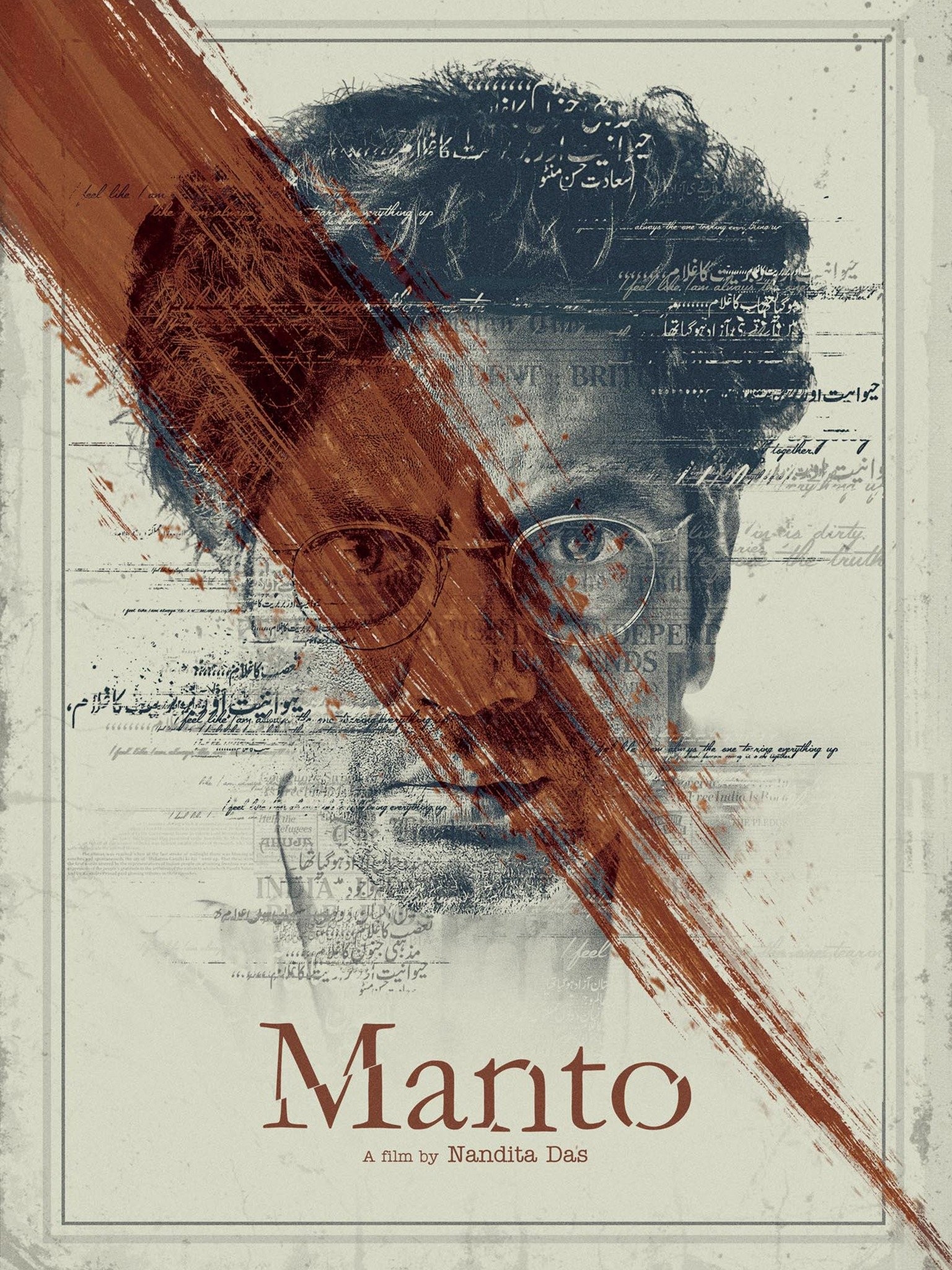 Manto Pictures | Rotten Tomatoes