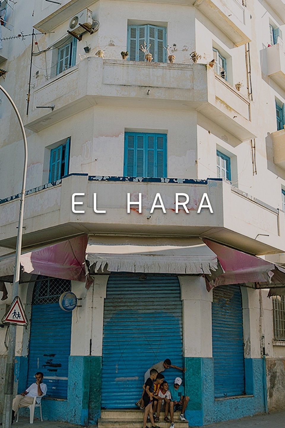 El Hara Pictures | Rotten Tomatoes