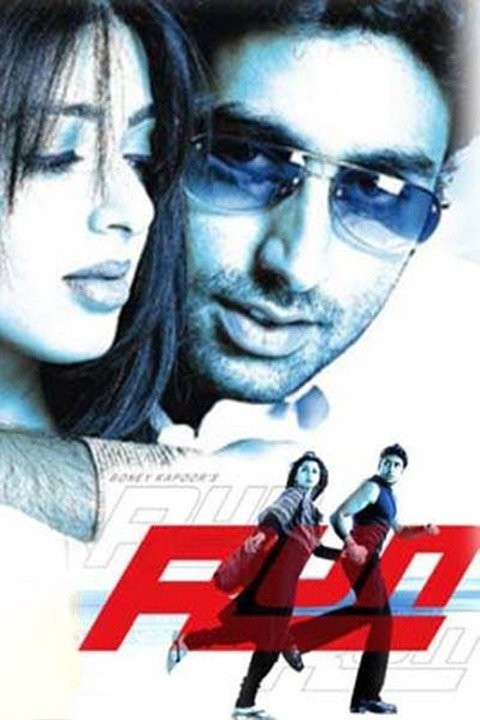 Run Pictures | Rotten Tomatoes