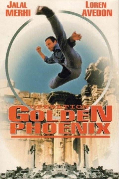 Operation Golden Phoenix Pictures | Rotten Tomatoes