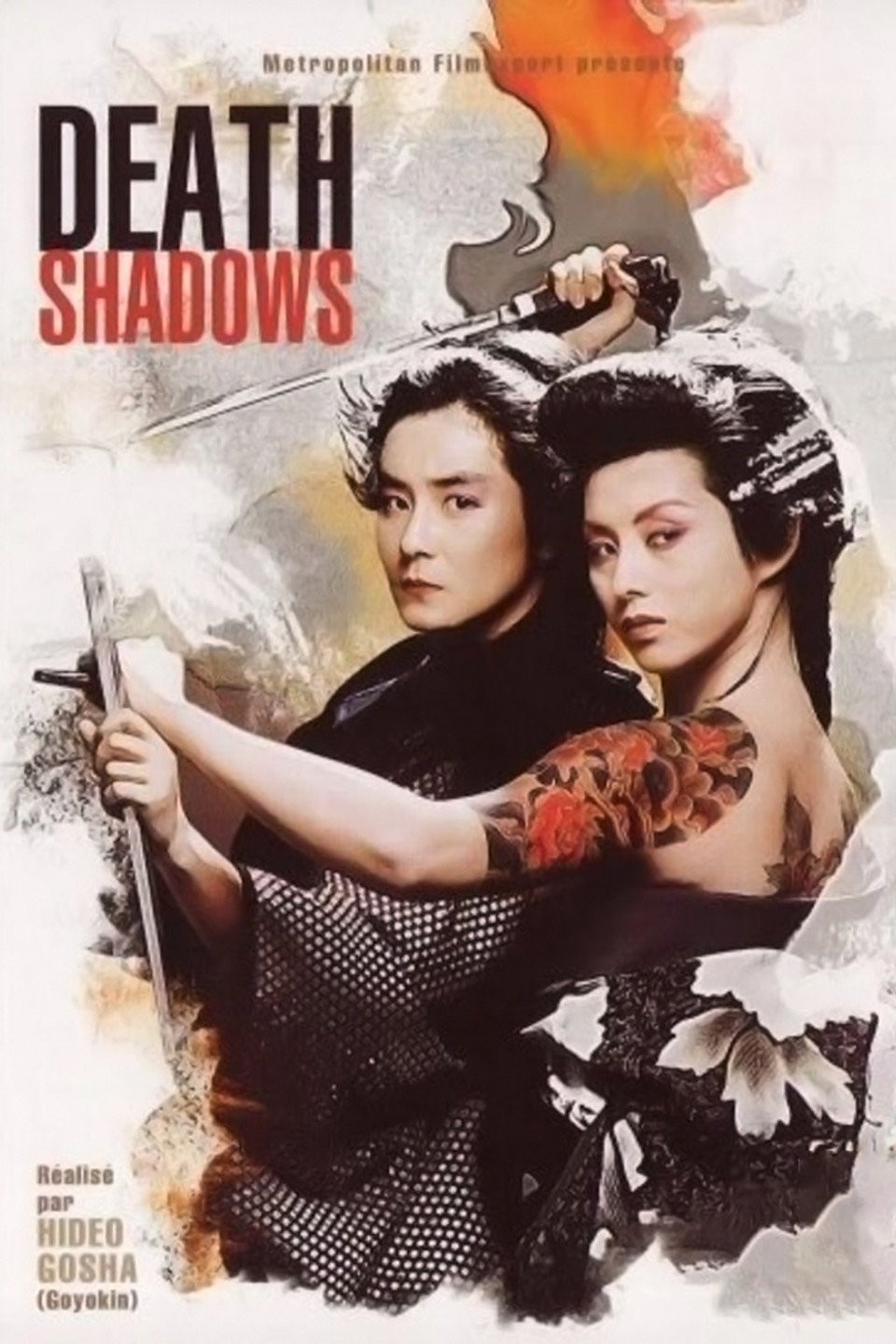 Death Shadows | Rotten Tomatoes