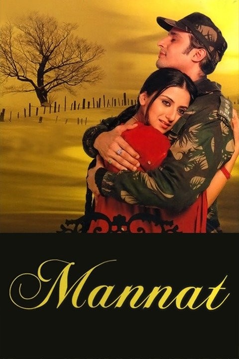 Mannat | Rotten Tomatoes