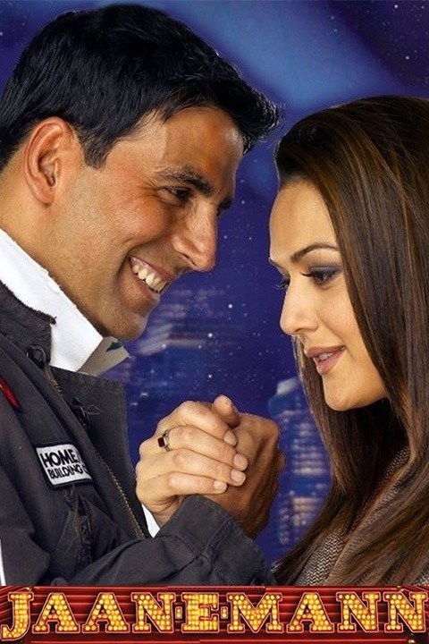 Jaan E Mann | Rotten Tomatoes