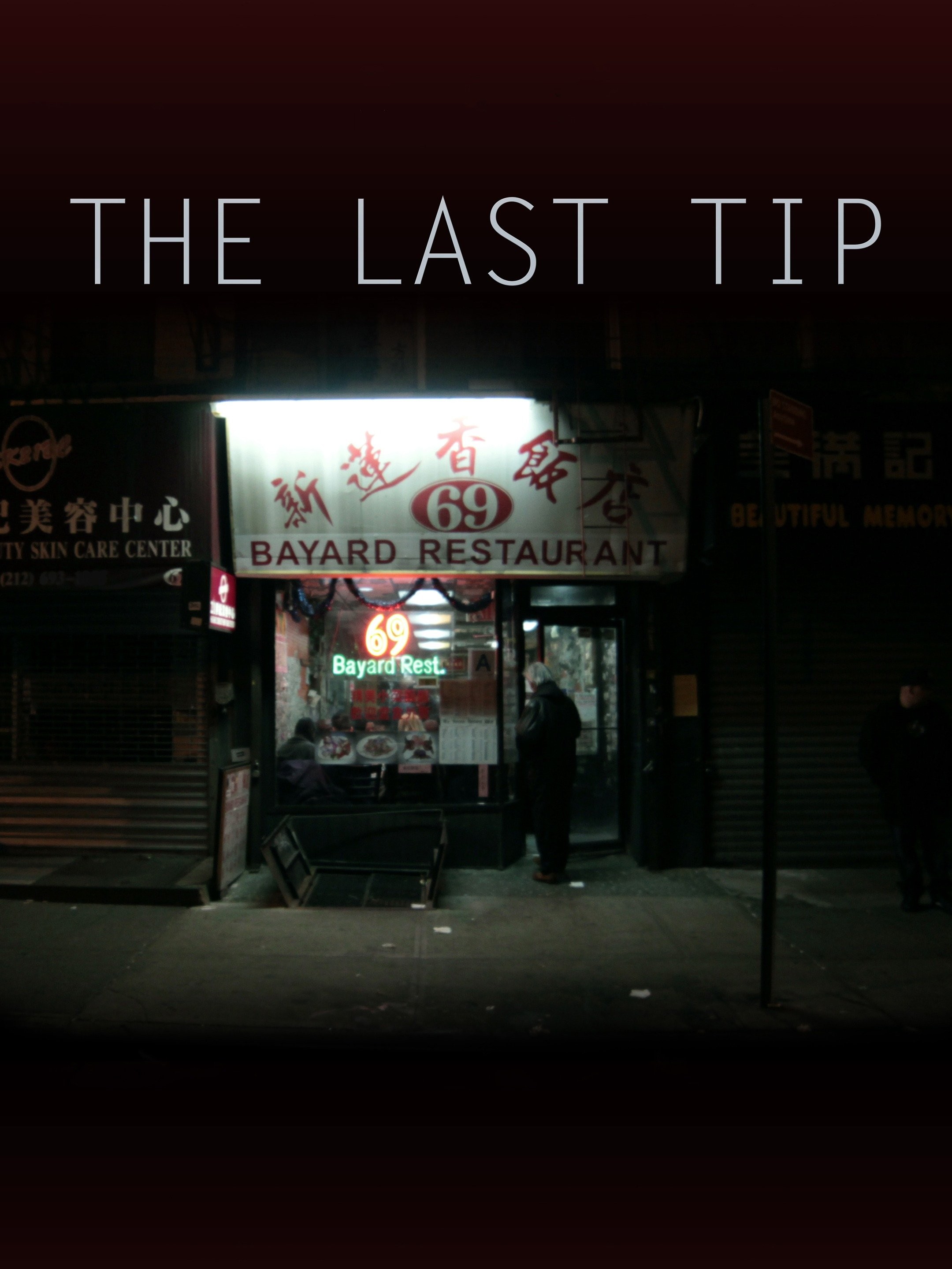 The Last Tip Pictures | Rotten Tomatoes