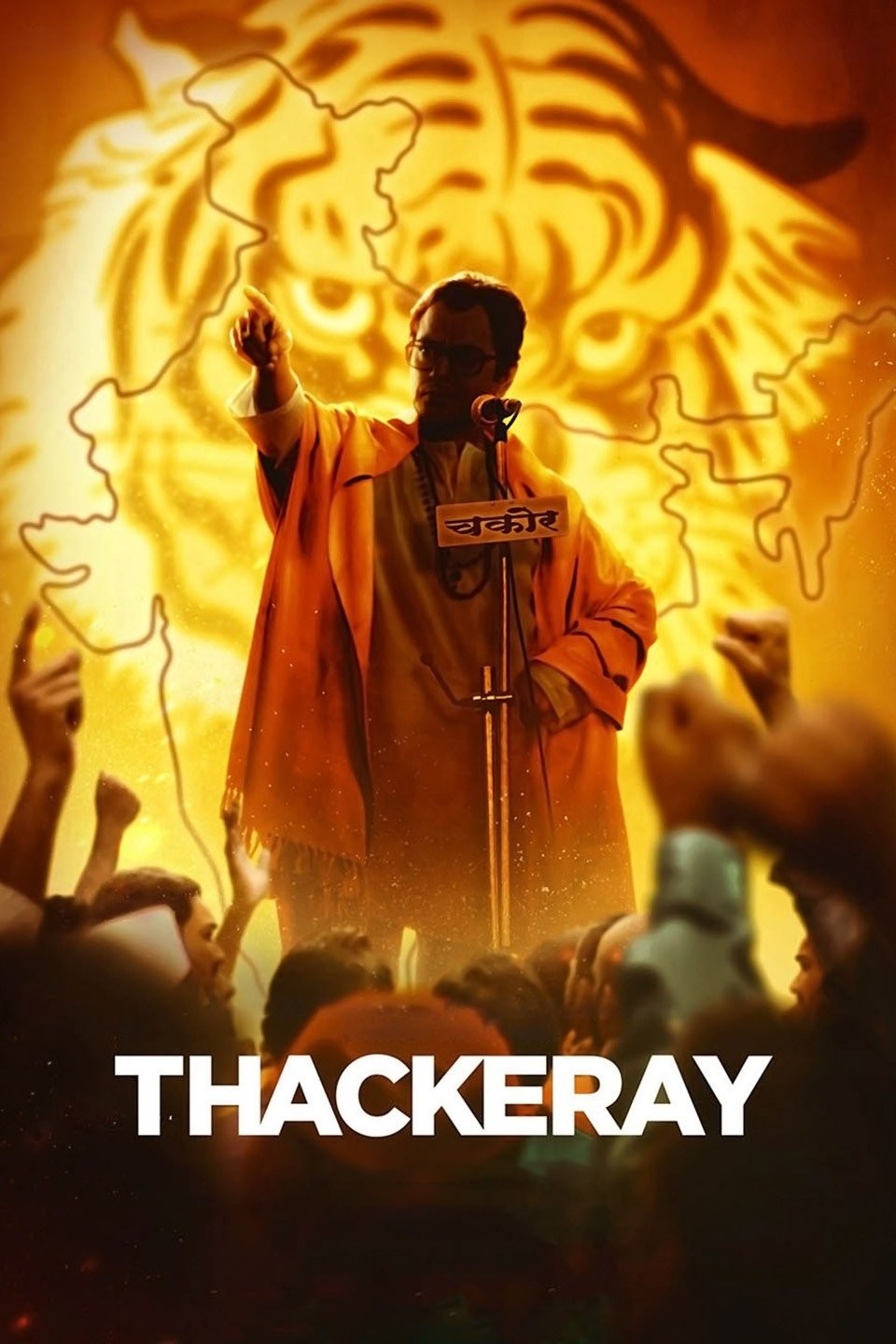 Thackeray | Rotten Tomatoes