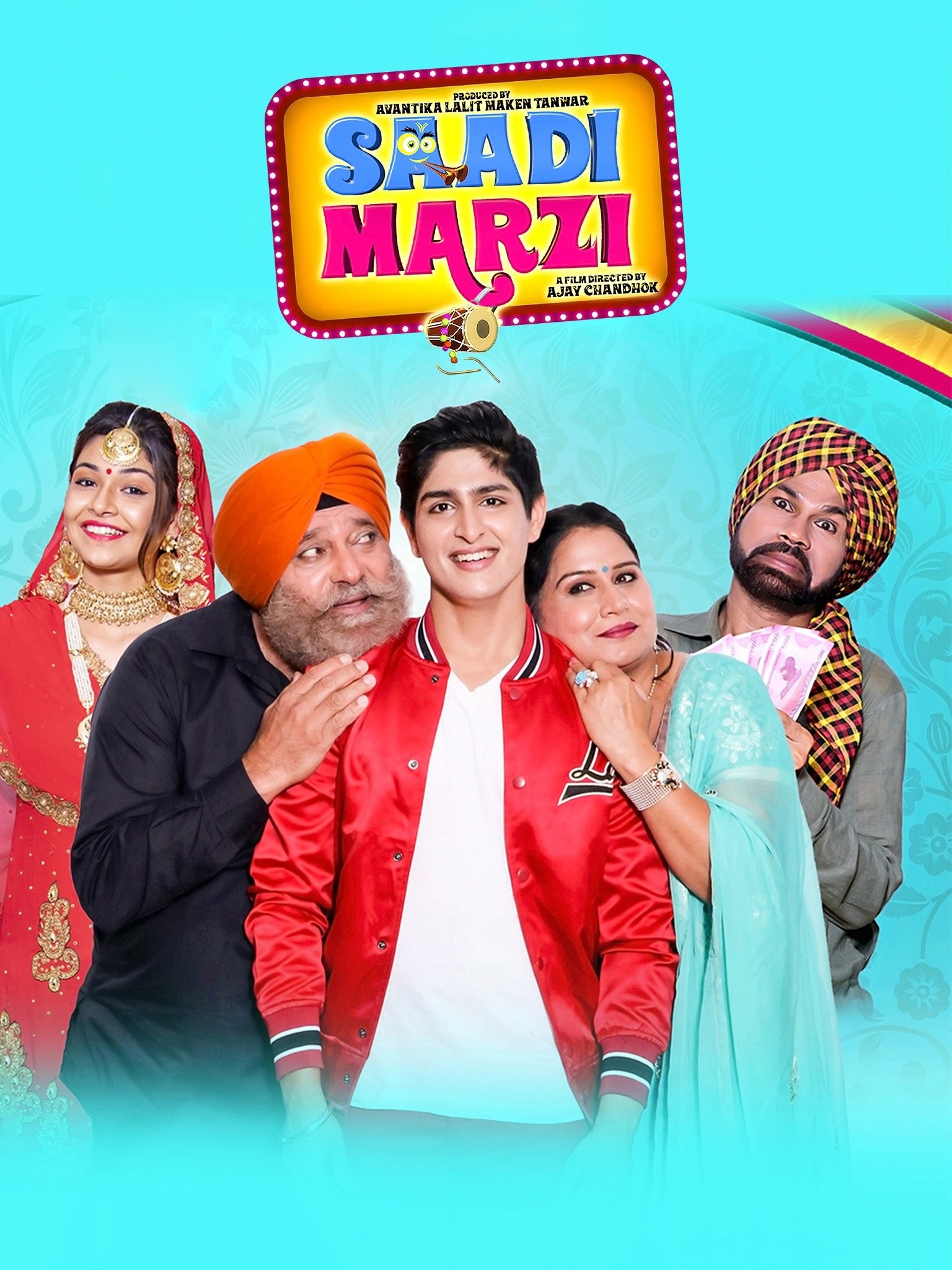 Saadi Marzi Pictures | Rotten Tomatoes