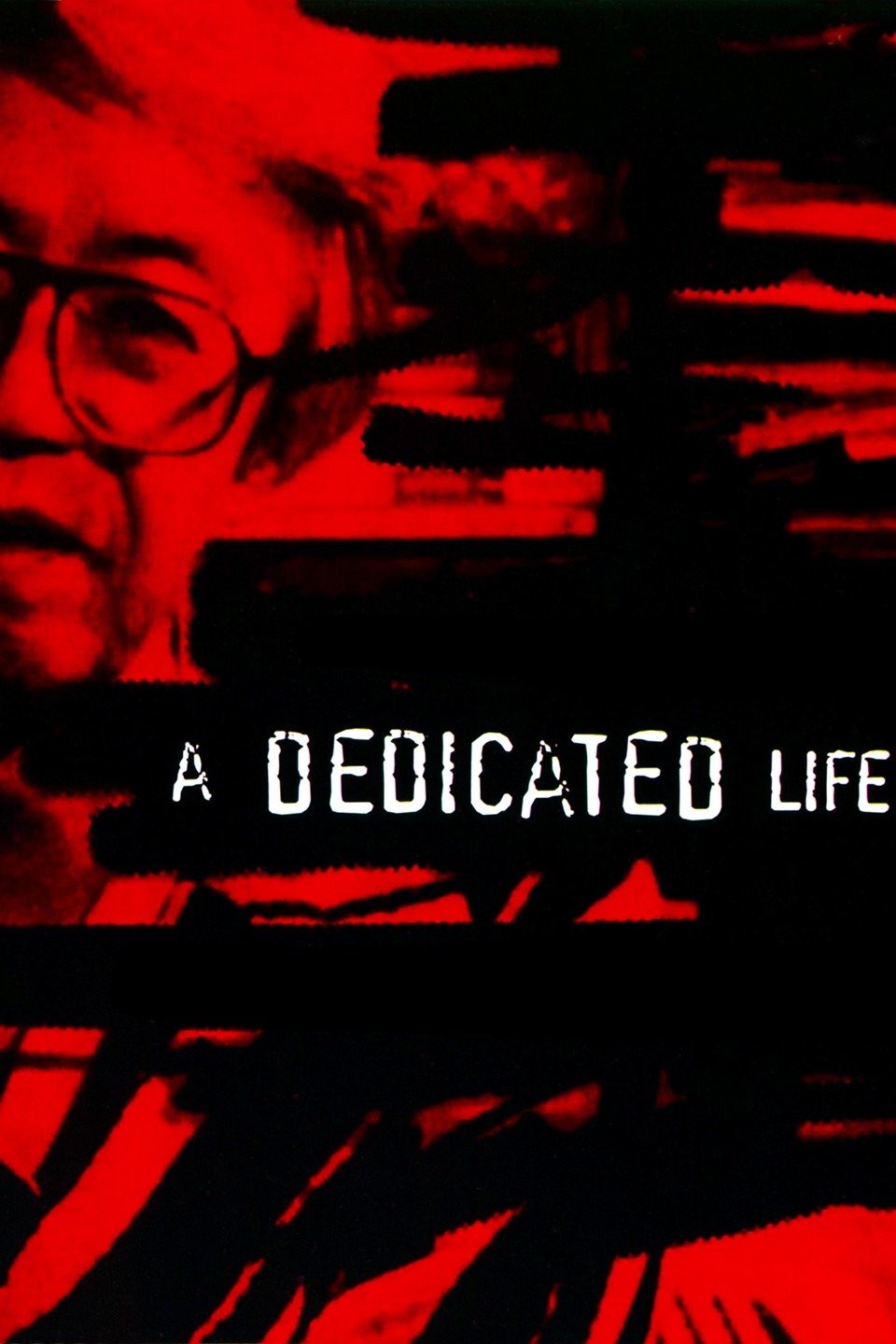 A Dedicated Life Pictures | Rotten Tomatoes