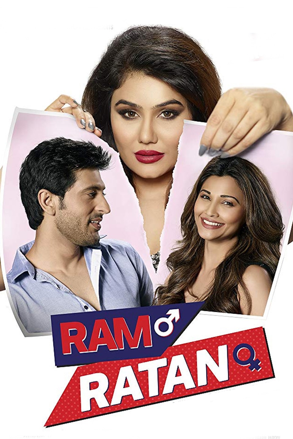 Ram Ratan Pictures | Rotten Tomatoes