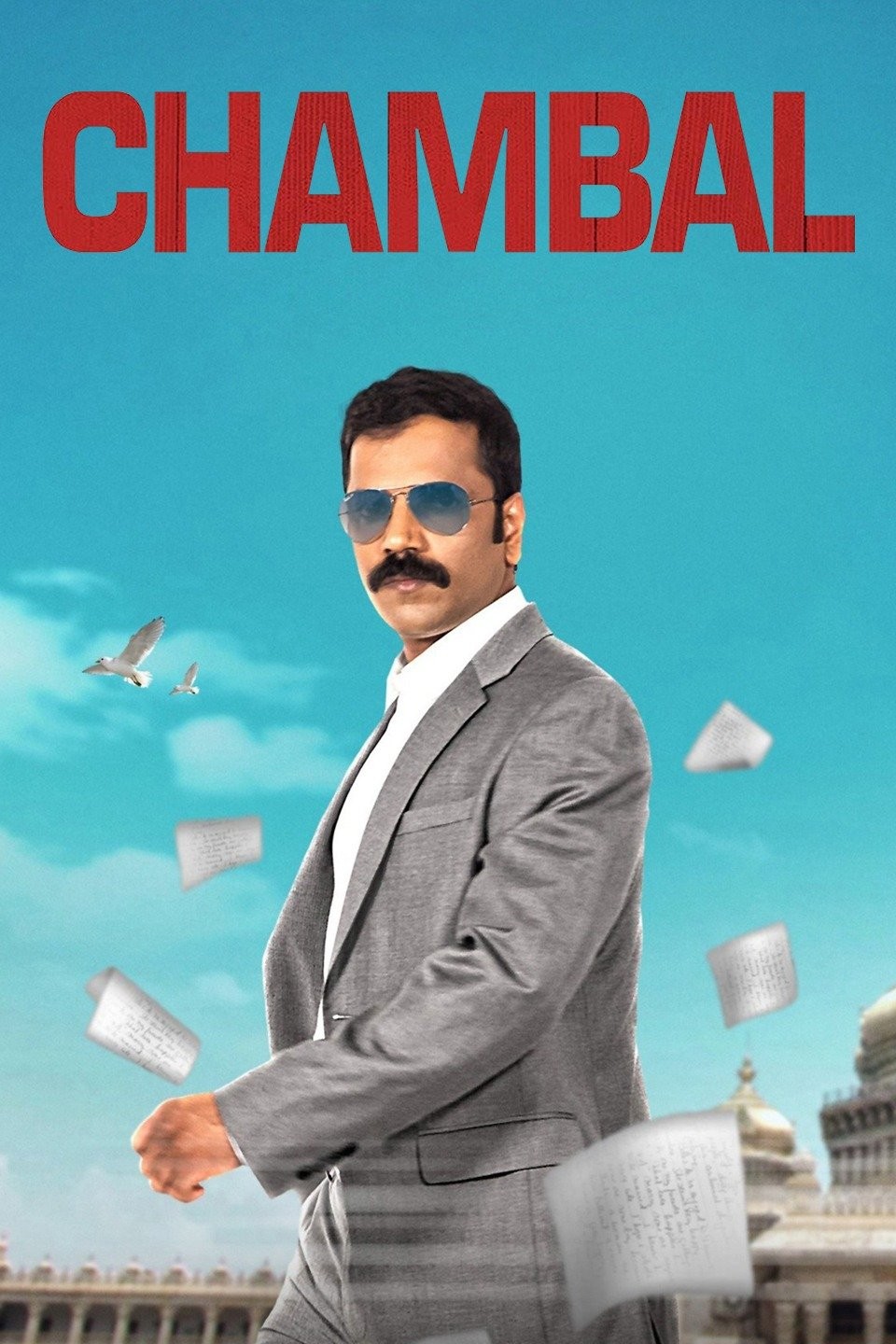Chambal | Rotten Tomatoes