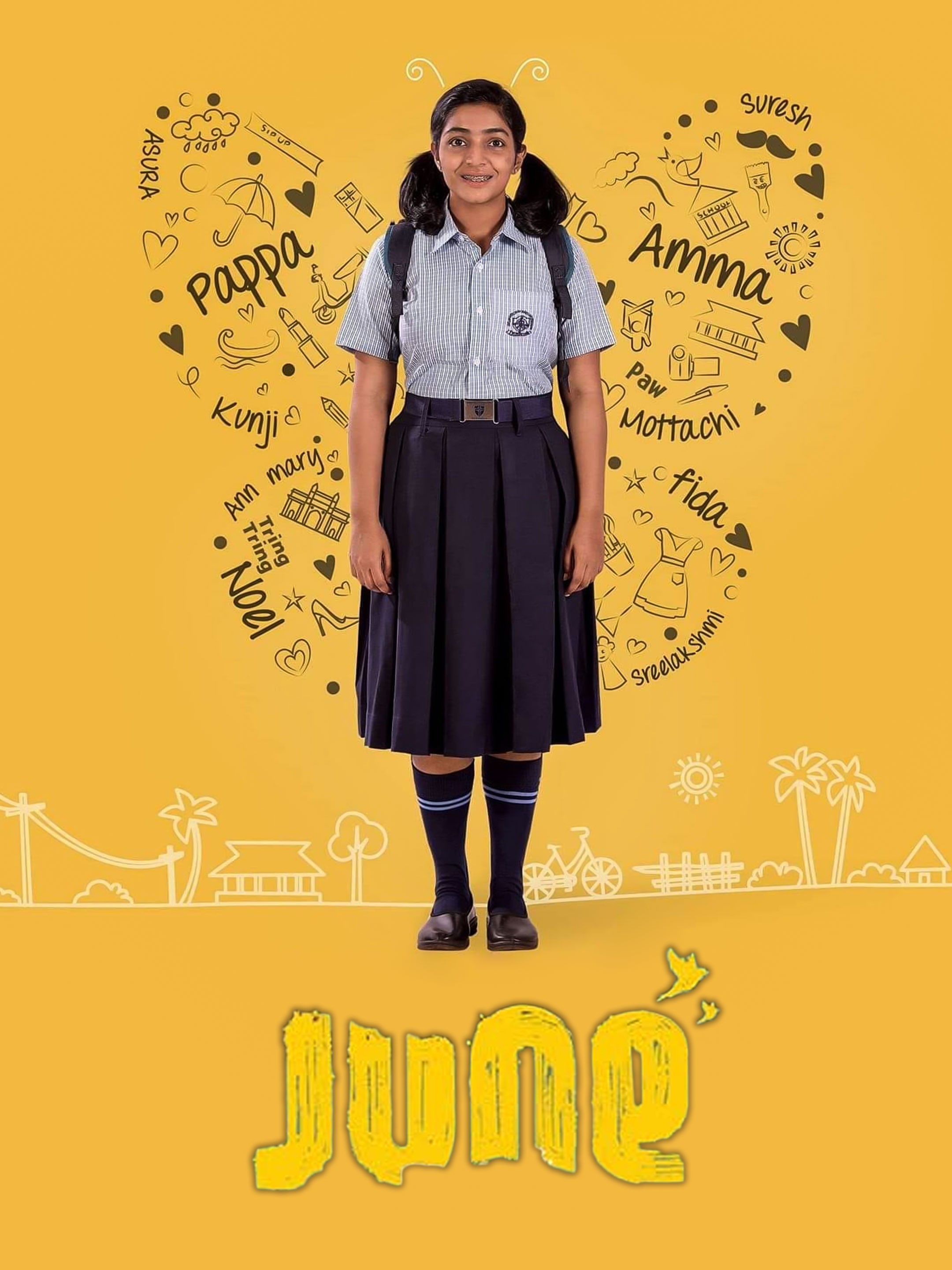 June | Rotten Tomatoes