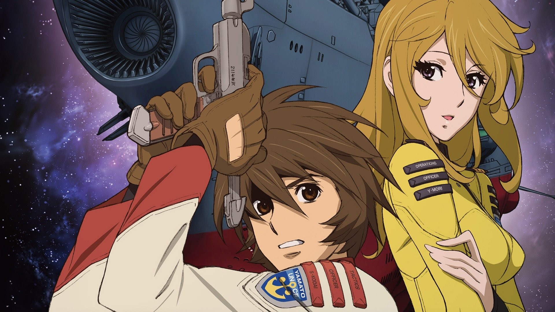 Daisuke Shima Yamato