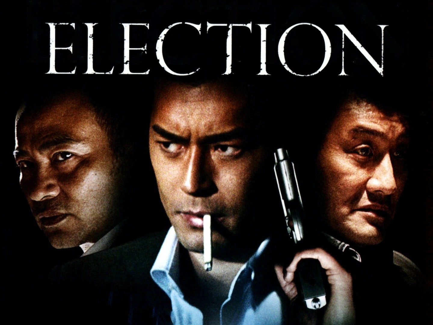 Election Movie Poster