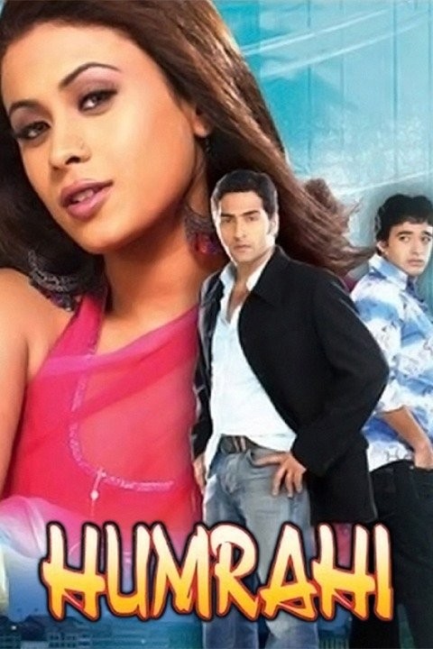 Humrahi Pictures | Rotten Tomatoes