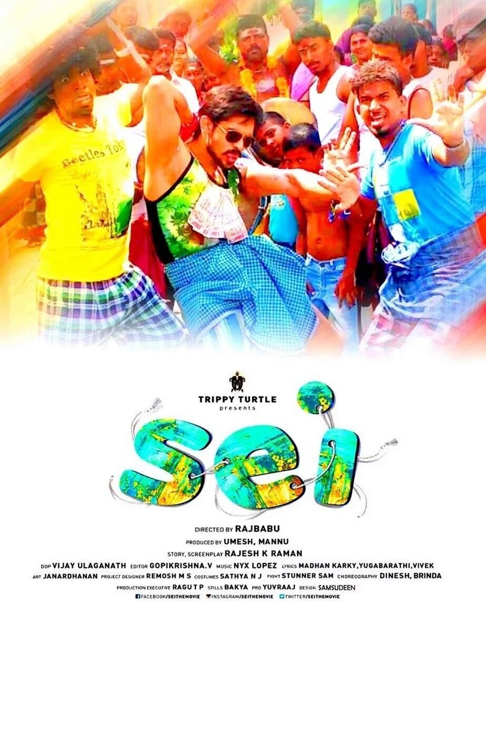 Sei Pictures | Rotten Tomatoes