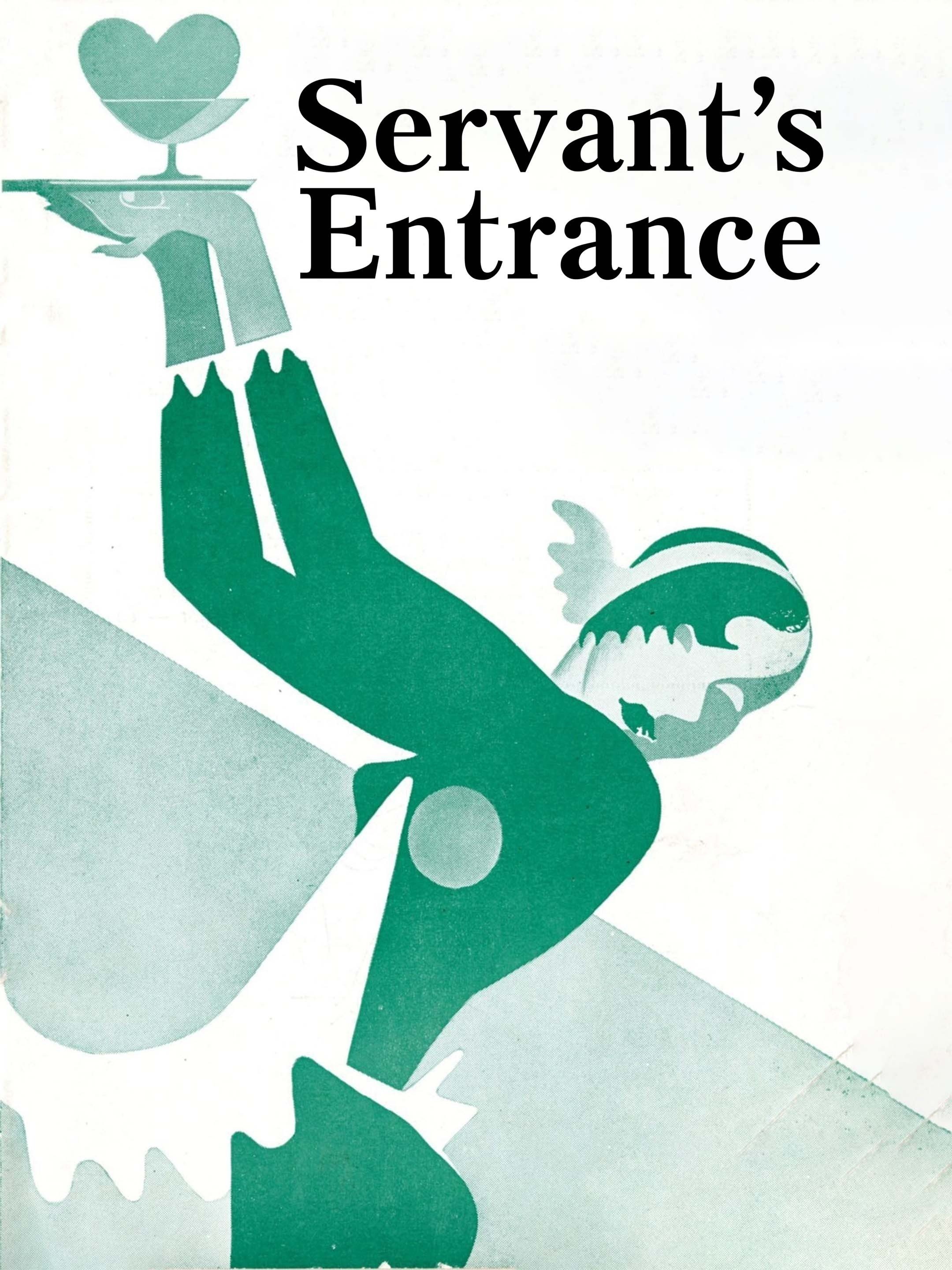 Servant's Entrance Pictures | Rotten Tomatoes