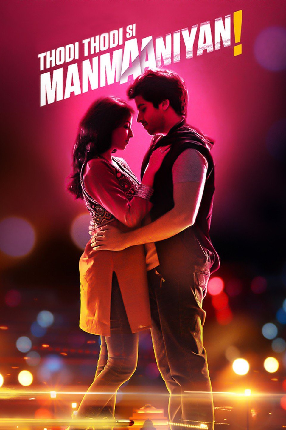 Thodi Thodi Si Manmaaniyan Pictures | Rotten Tomatoes