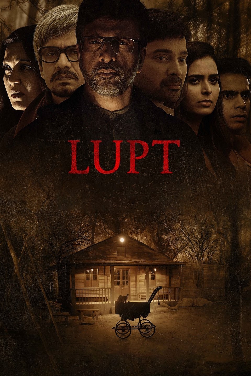 Lupt Pictures | Rotten Tomatoes
