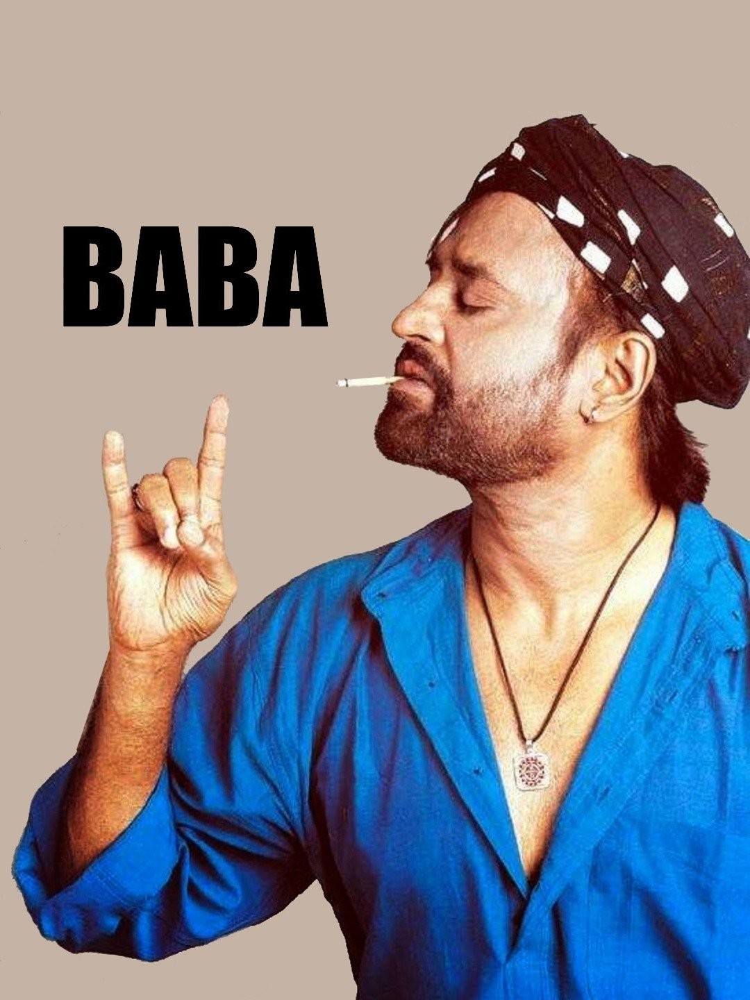 Amu Pictures | Rotten Tomatoes