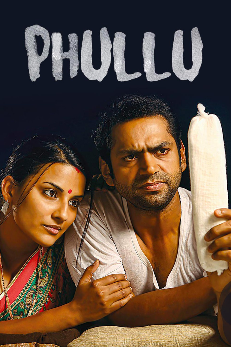 Phullu Pictures | Rotten Tomatoes