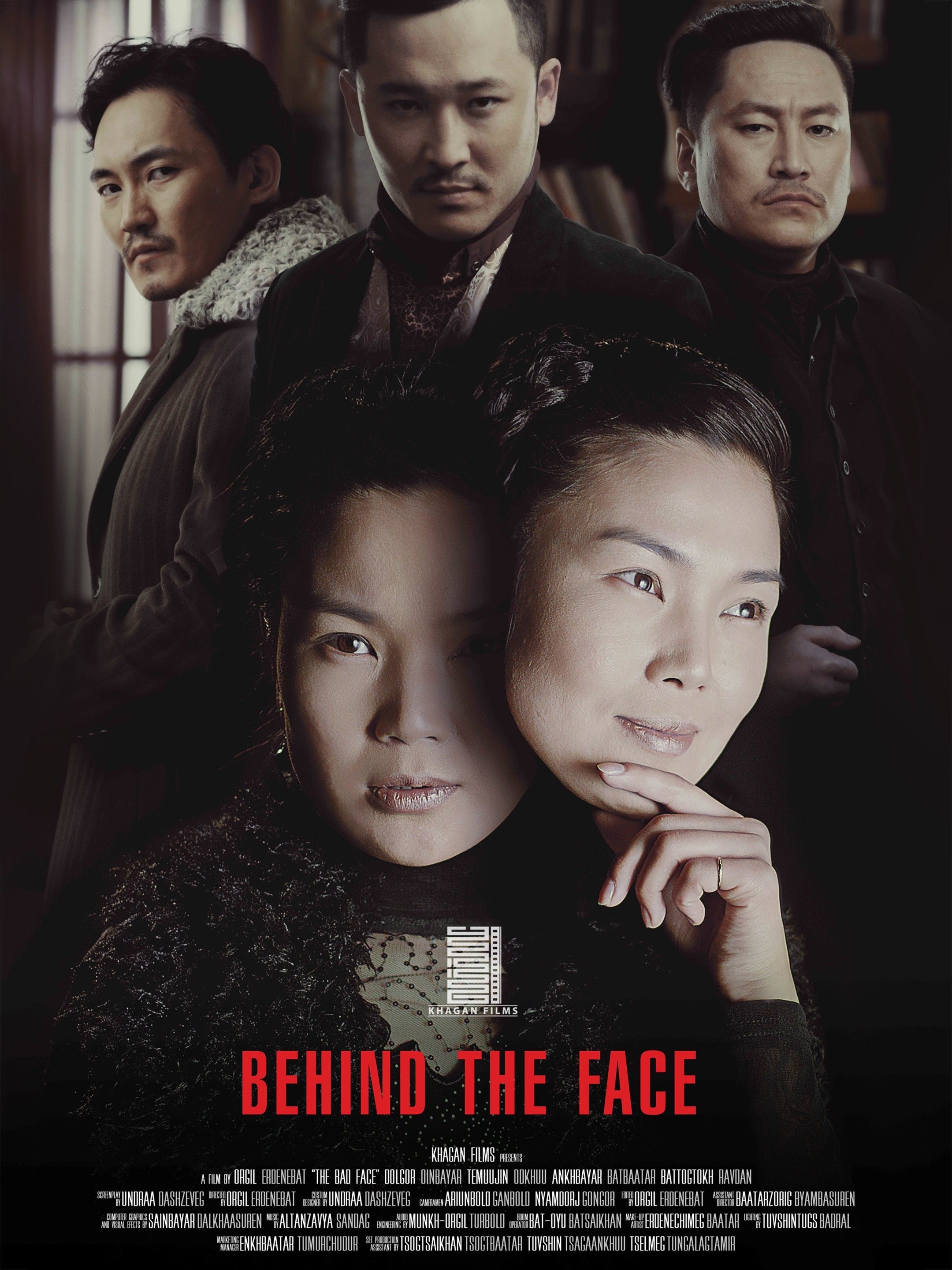 Behind the Face Pictures | Rotten Tomatoes