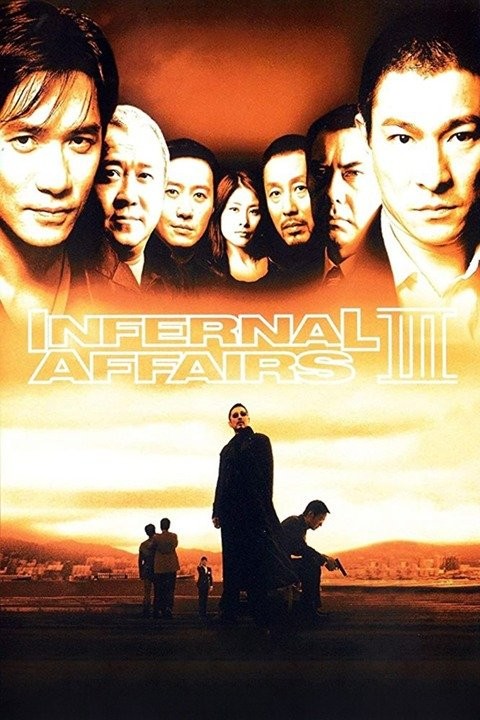 Infernal Affairs 3