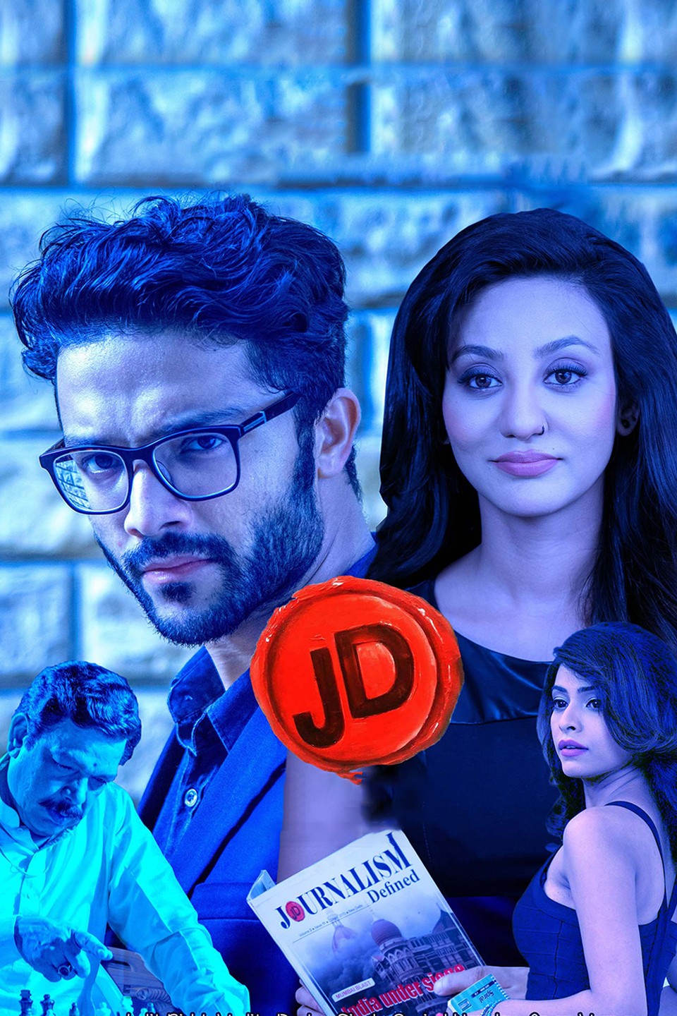 J.D. | Rotten Tomatoes