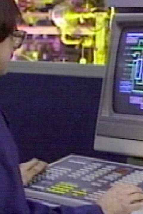 The Computer Pictures | Rotten Tomatoes