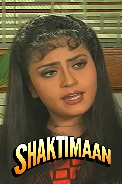 Shaktimaan | Rotten Tomatoes