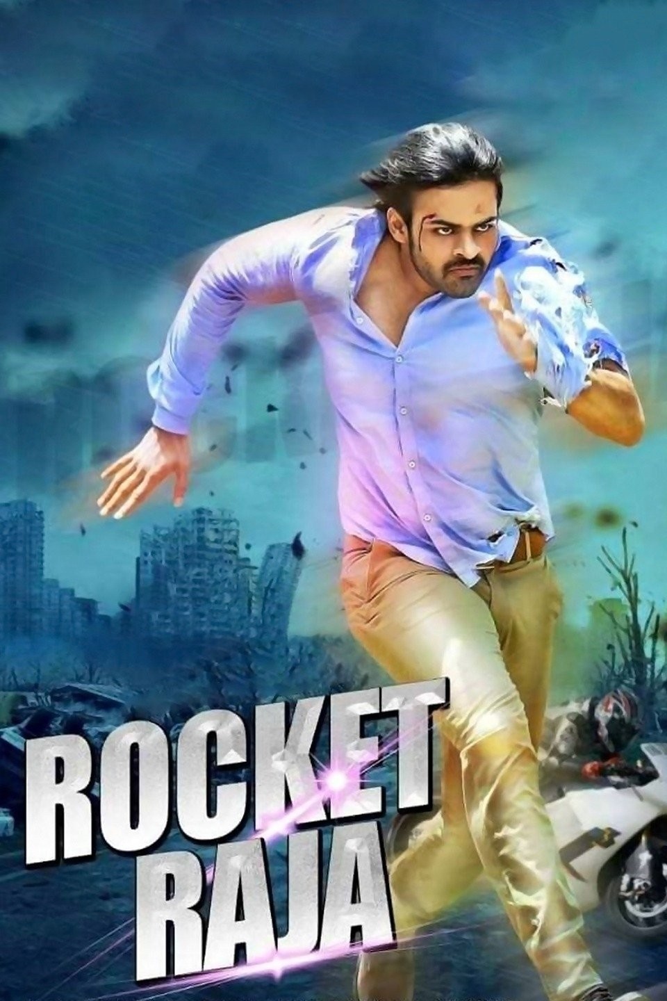 Rocket Raja | Rotten Tomatoes
